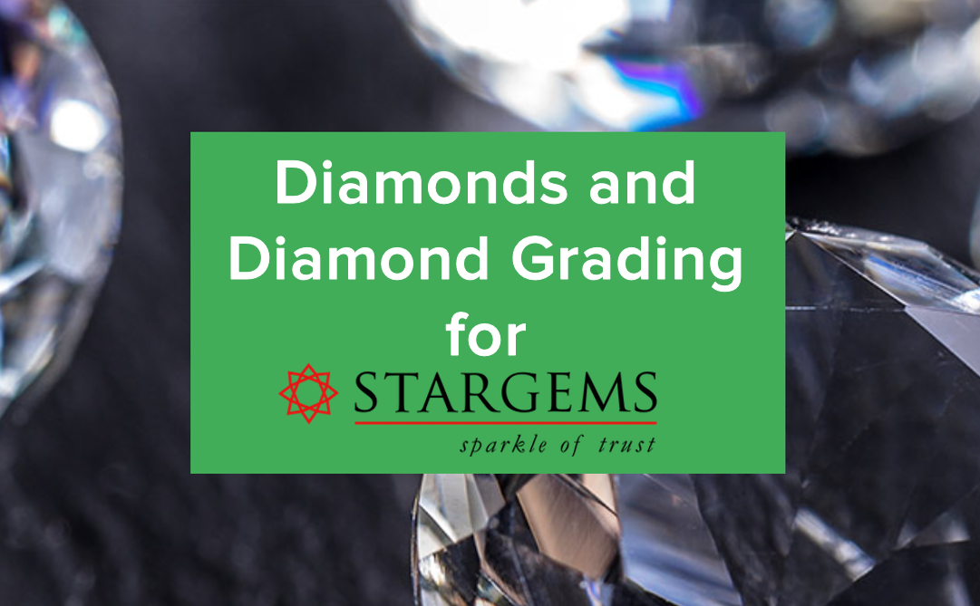 GEM Training On-Line